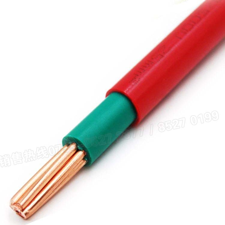 【金环宇BVV电线】金环宇BVV2.5平方电线价格 国标 厂家批发
